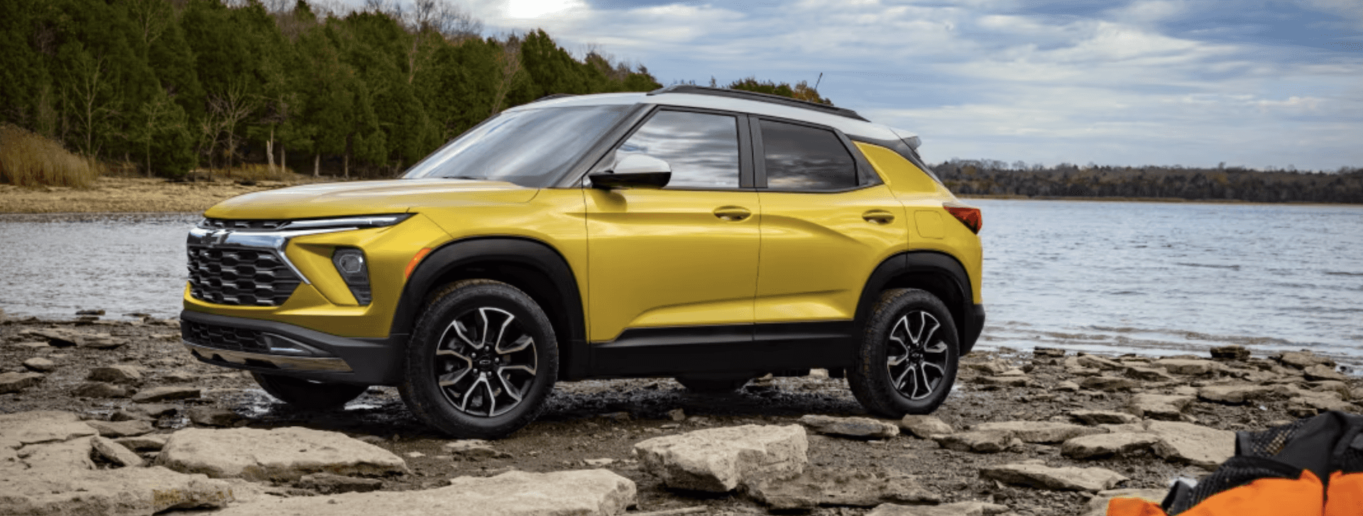 2024 Chevy Trailblazer: Bold Style & Compact Utility