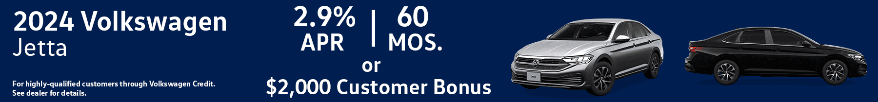 New Volkswagen Jetta in Vancouver | Dick Hannah Volkswagen