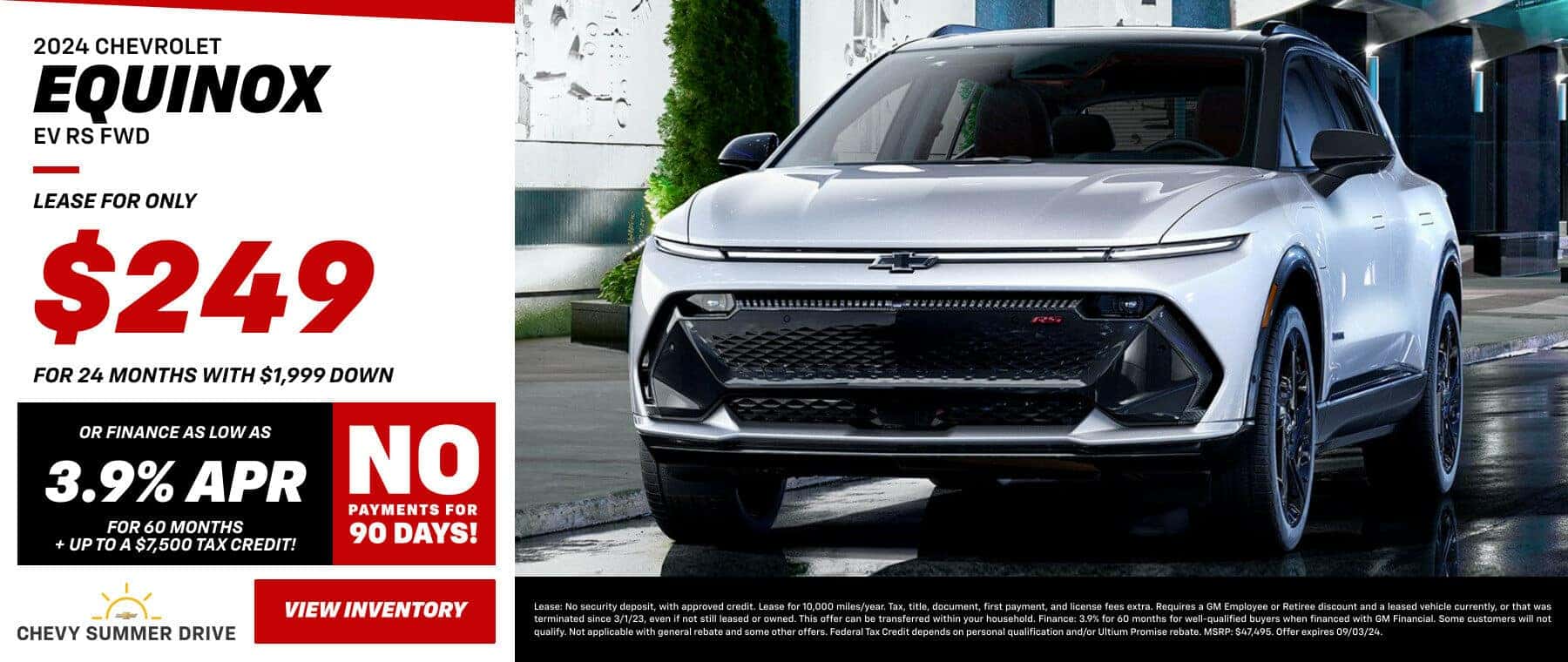 Matick Chevrolet | Chevrolet Dealer in Redford, MI