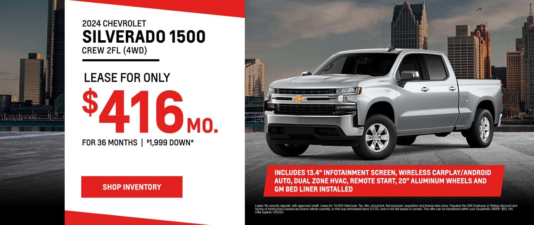 Matick Chevrolet | Chevrolet Dealer in Redford, MI