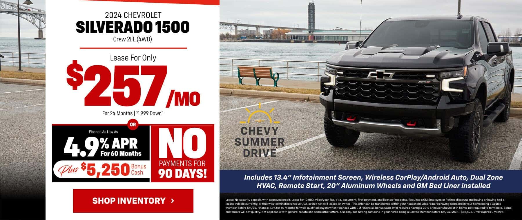 Matick Chevrolet | Chevrolet Dealer in Redford, MI