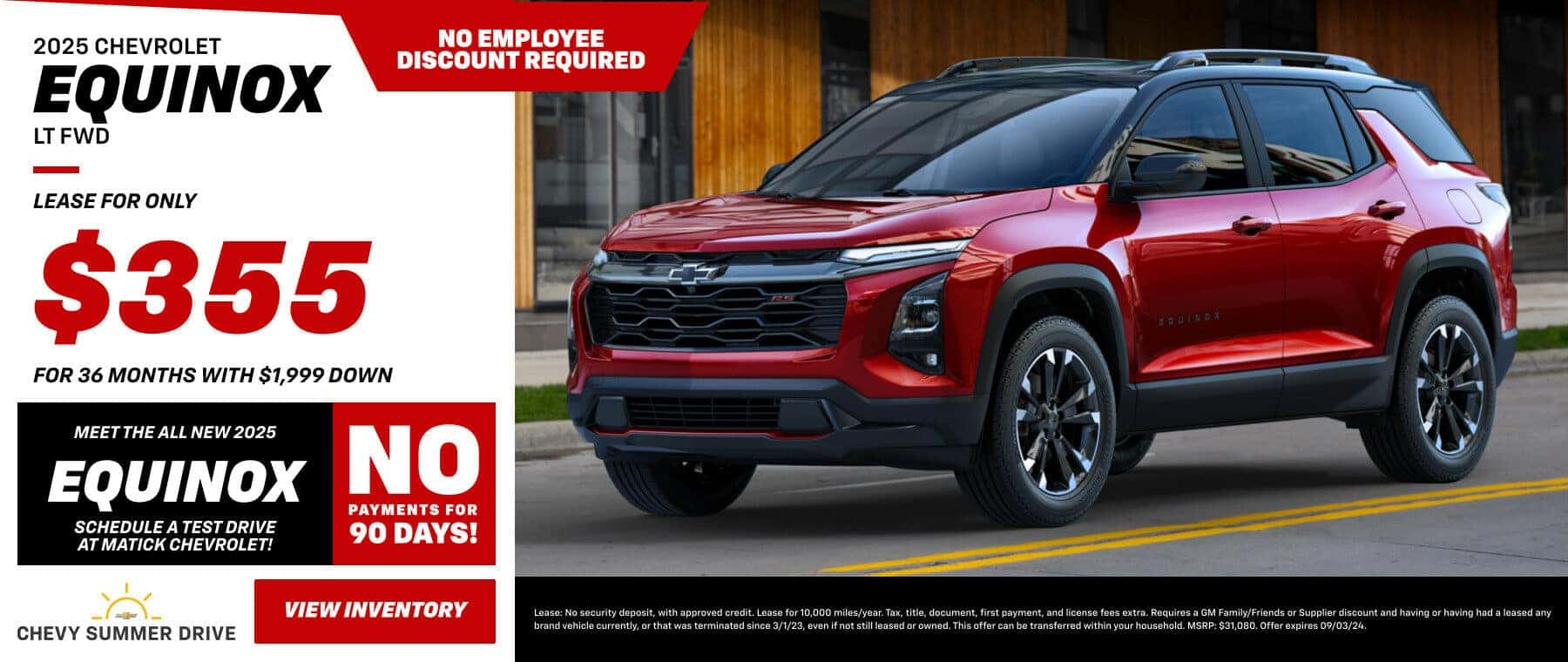 Matick Chevrolet | Chevrolet Dealer in Redford, MI