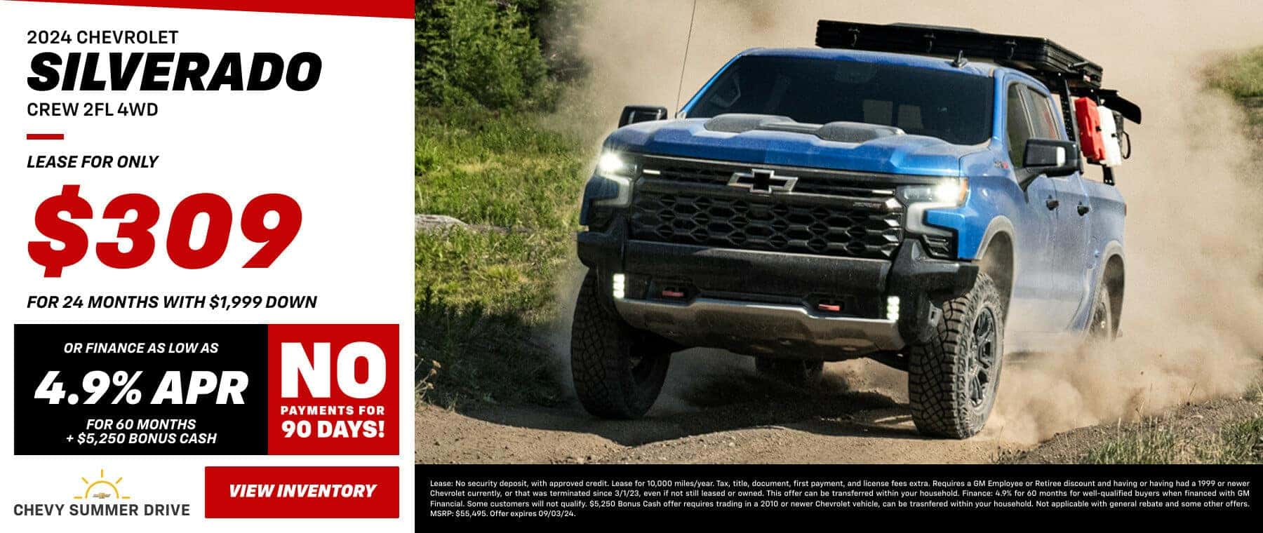 Matick Chevrolet | Chevrolet Dealer in Redford, MI