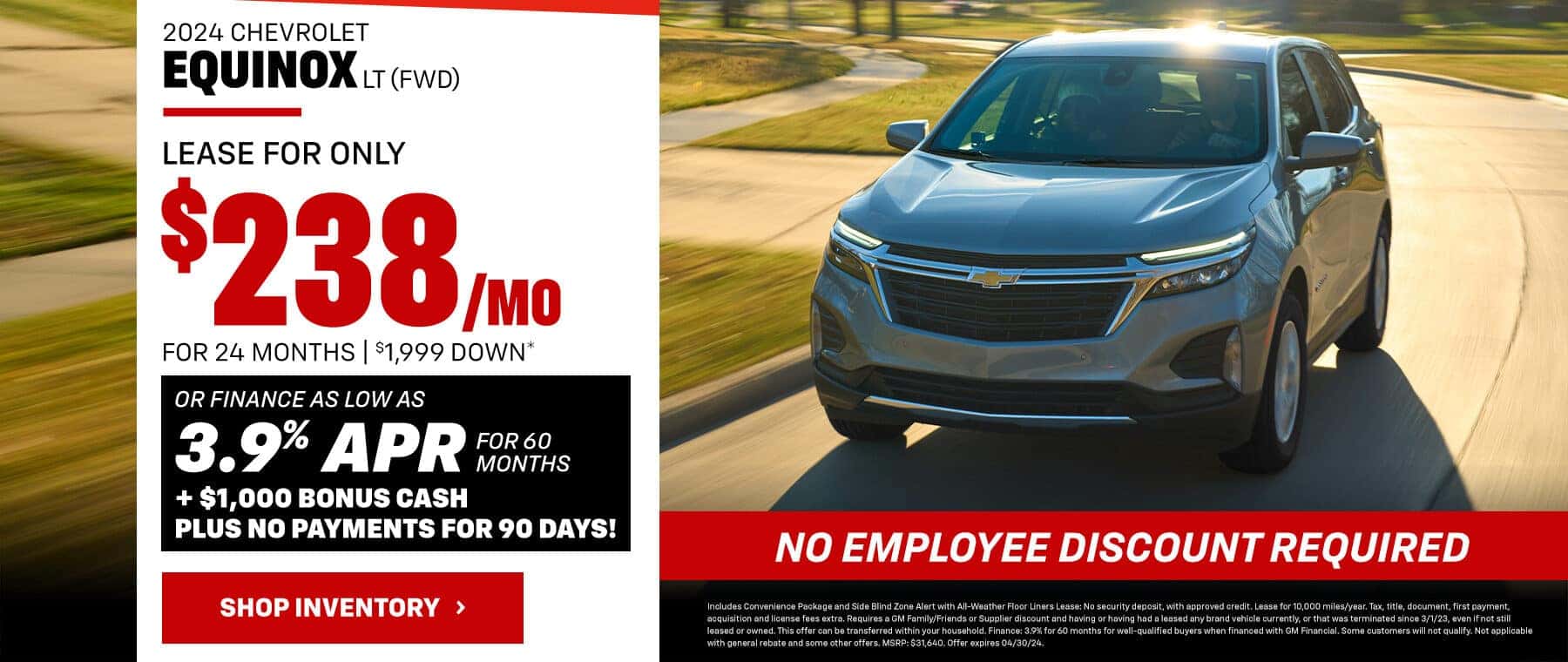 Matick Chevrolet | Chevrolet Dealer in Redford, MI