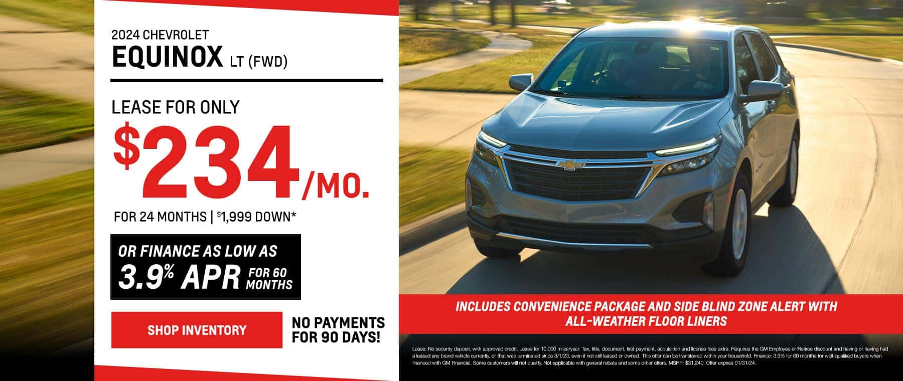 Matick Chevrolet | Chevrolet Dealer in Redford, MI