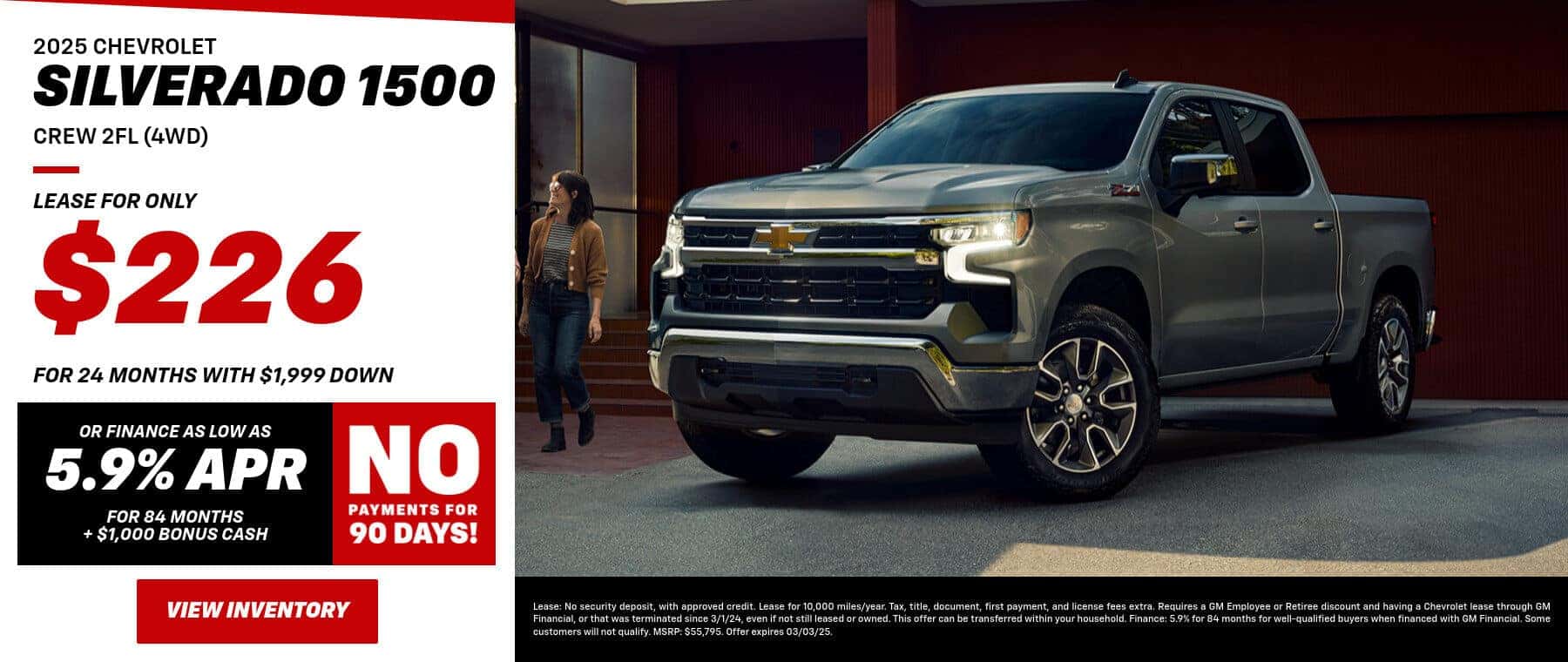 Matick Chevrolet | Chevrolet Dealer in Redford, MI