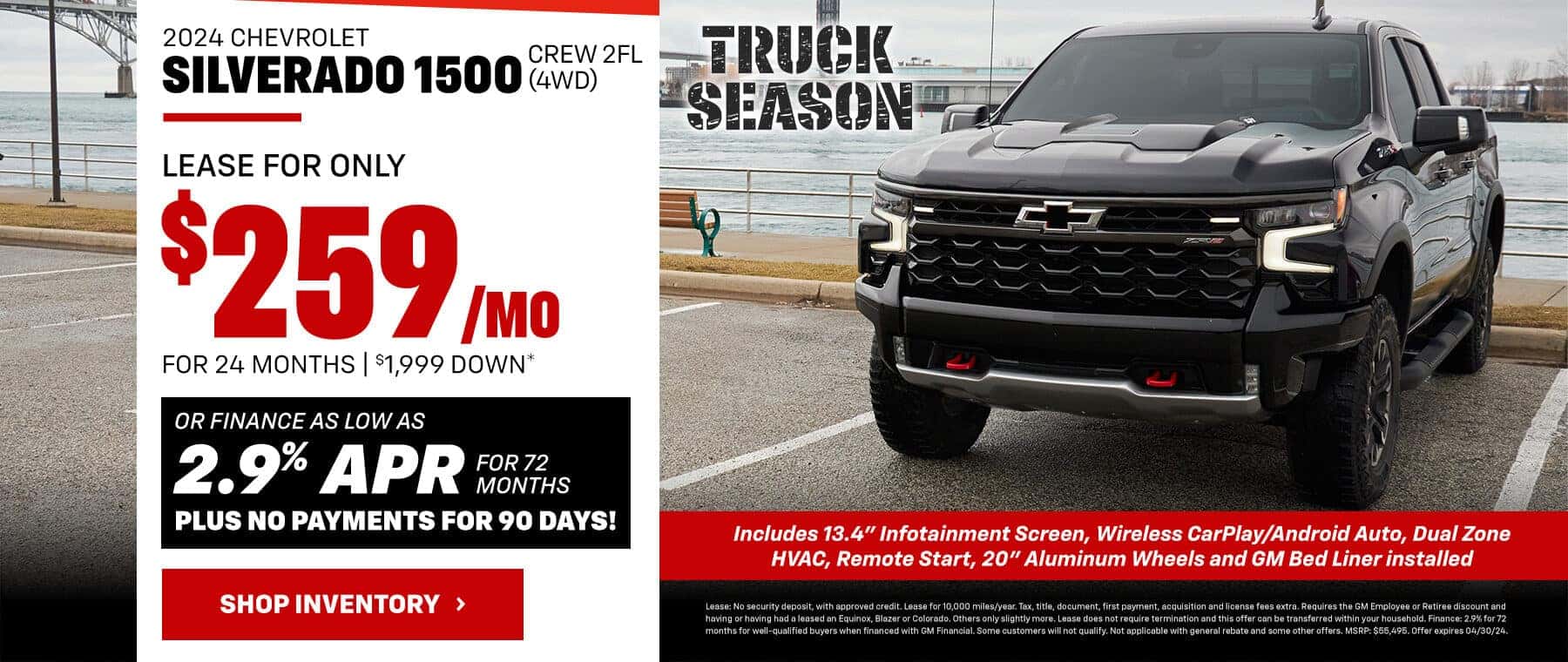 Matick Chevrolet | Chevrolet Dealer in Redford, MI