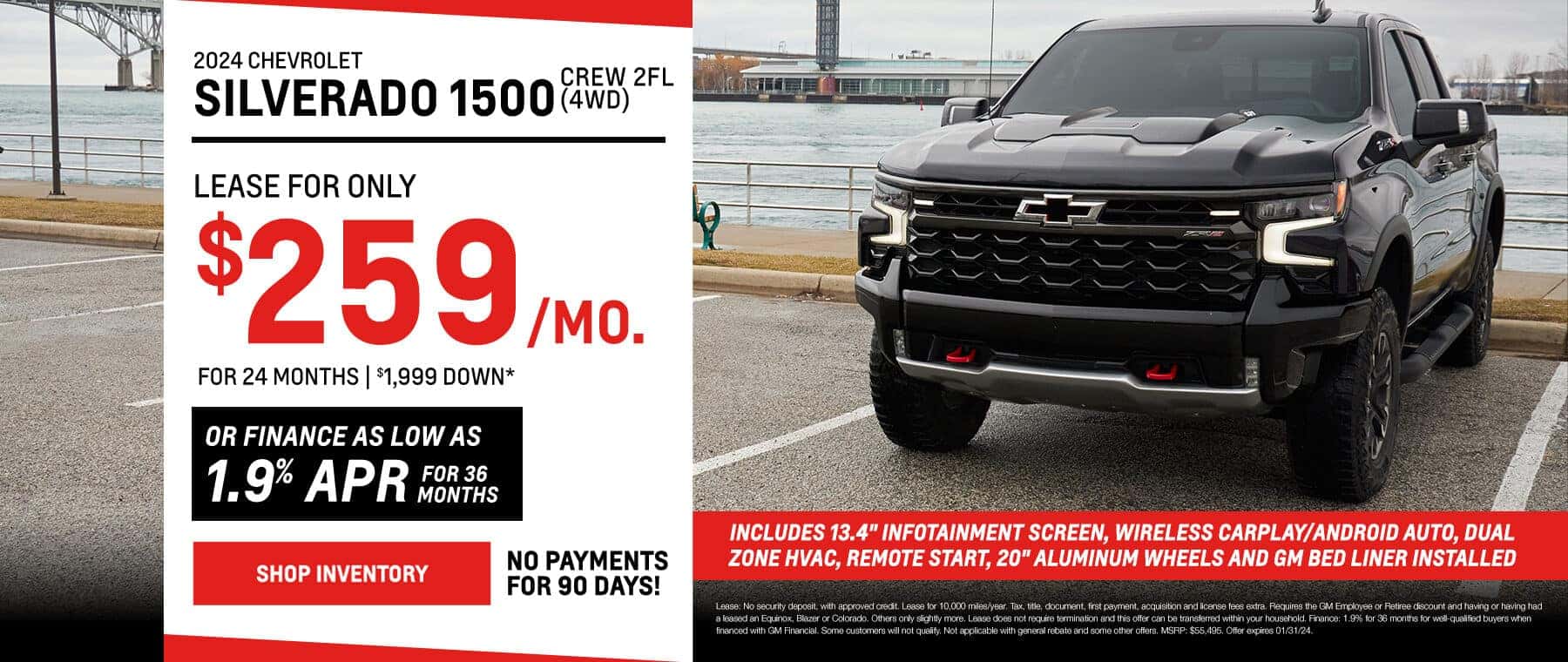 Matick Chevrolet | Chevrolet Dealer in Redford, MI