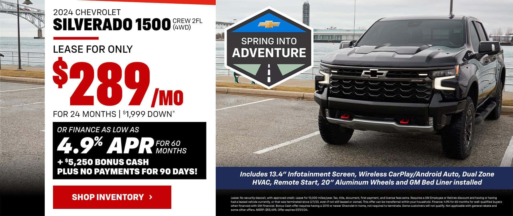 Matick Chevrolet | Chevrolet Dealer in Redford, MI