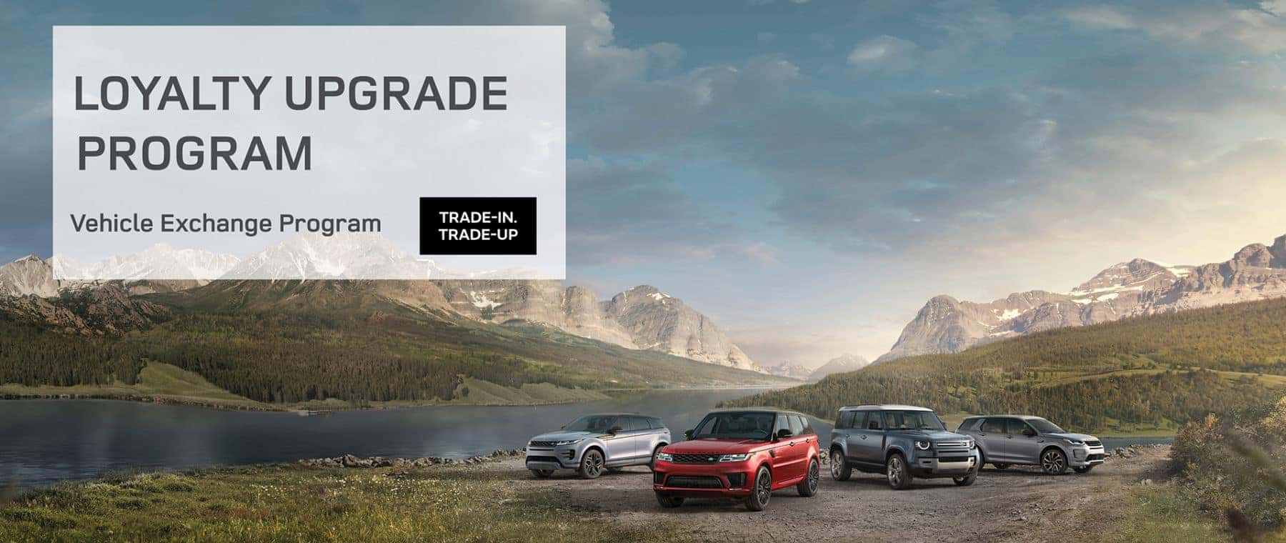 VIP Upgrade Program | Land Rover Hinsdale