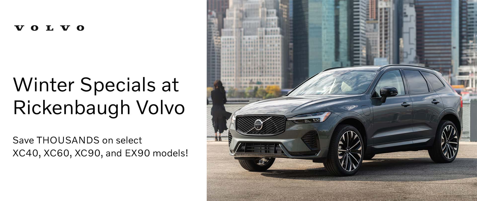 Rickenbaugh Volvo Cars | Volvo dealership in Denver, CO