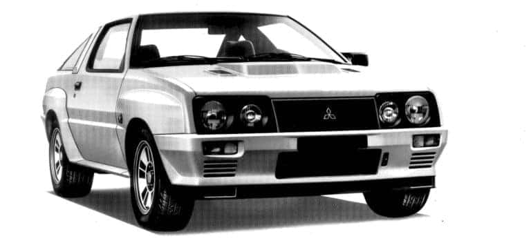 Mitsubishi Sports Cars from the Past – The Mitsubishi Starion 4WD
